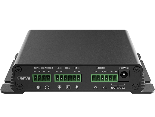 Fanvil Archives - Active Online